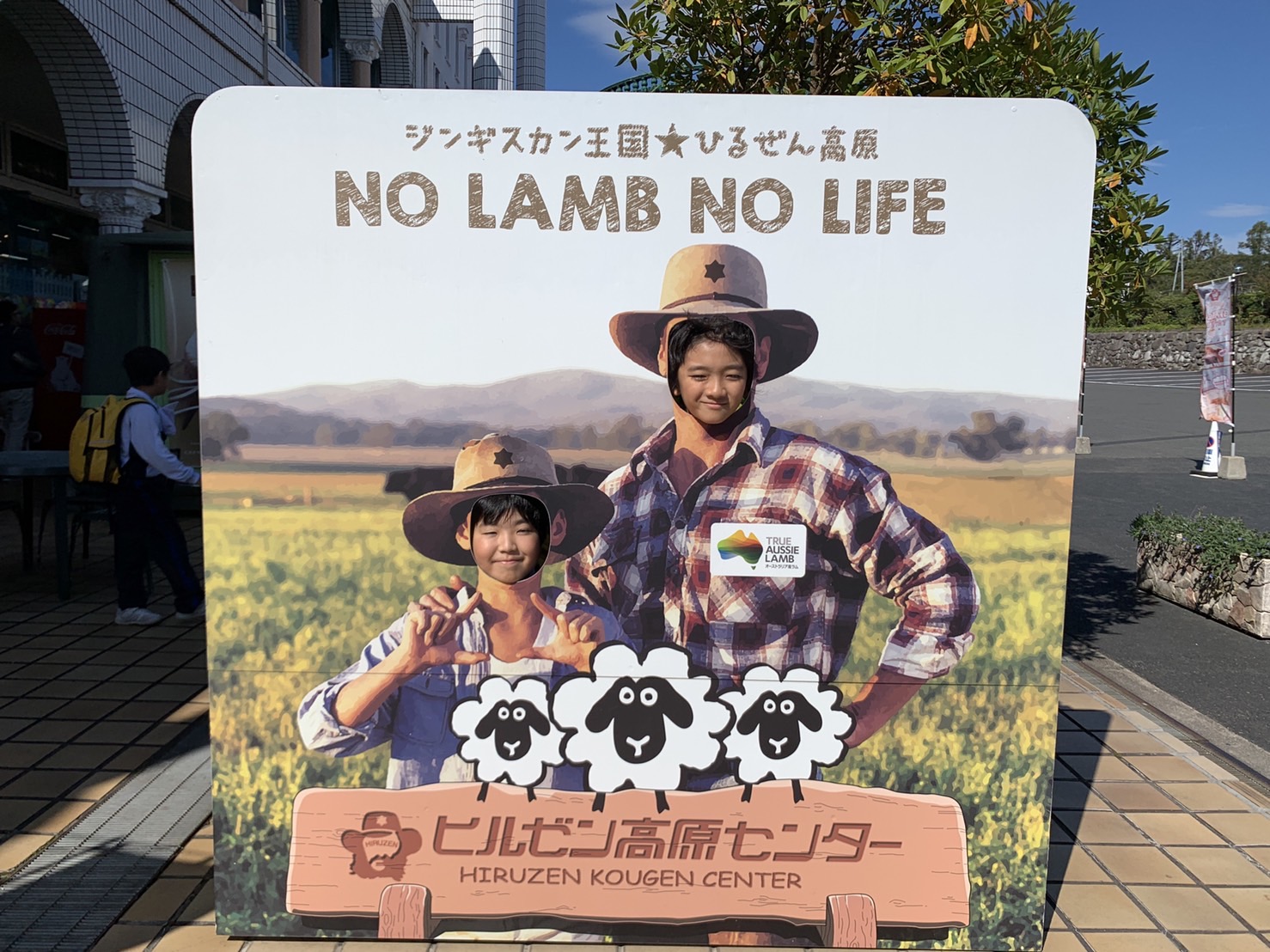 5年生宿泊研修 2日目 | 賢明学院小学校 | 学校法人 賢明学院